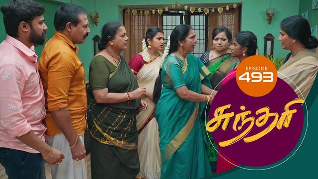 Watch Sundari (Episode ) Tamil serial online | Sun NXT