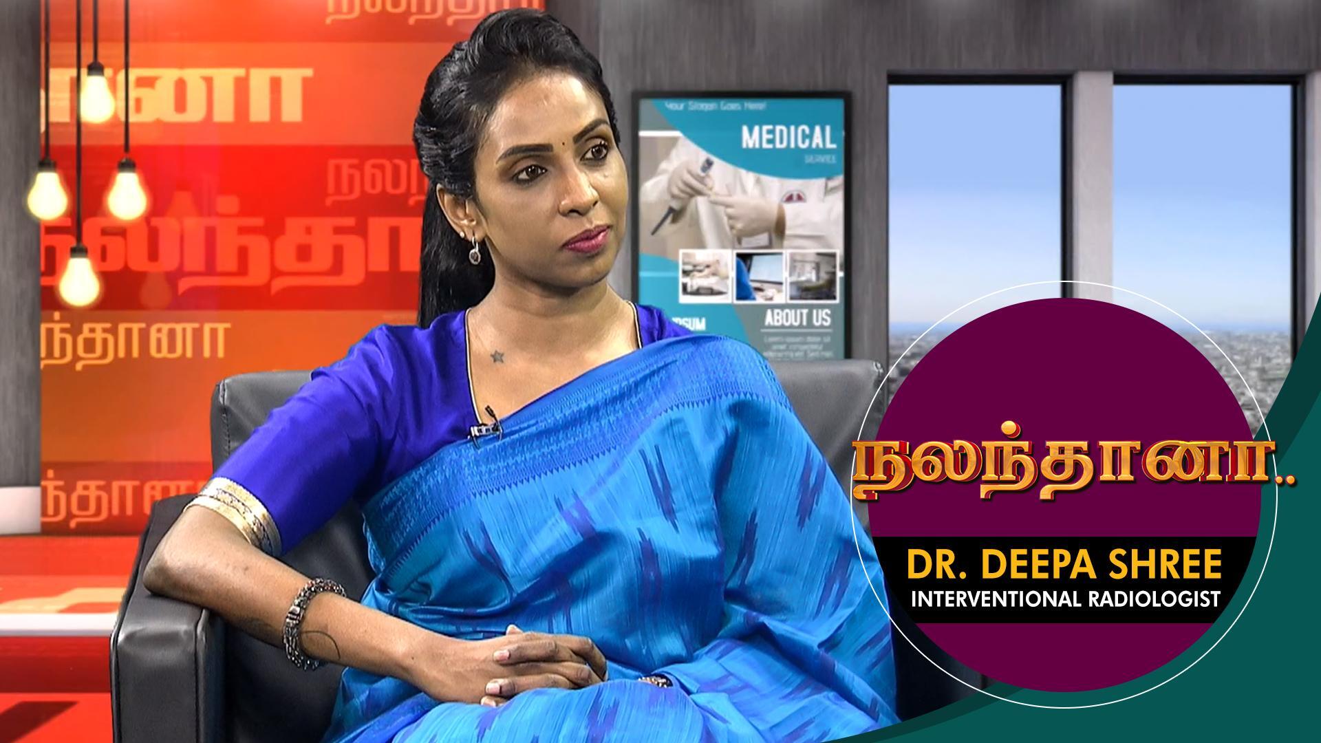 Watch nalanthana only on Watcho