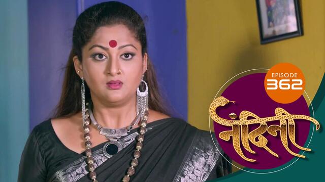 Watch Nandini (Episode ) Marathi serial online | Sun NXT