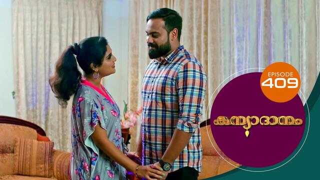 Watch Kanyadanam (Episode ) Malayalam serial online | Sun NXT