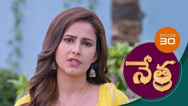 Watch Nethra (Episode ) Telugu serial online | Sun NXT