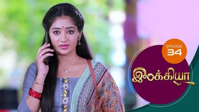 Sun NXT - Watch Movies Online, Watch TV Shows, News Online