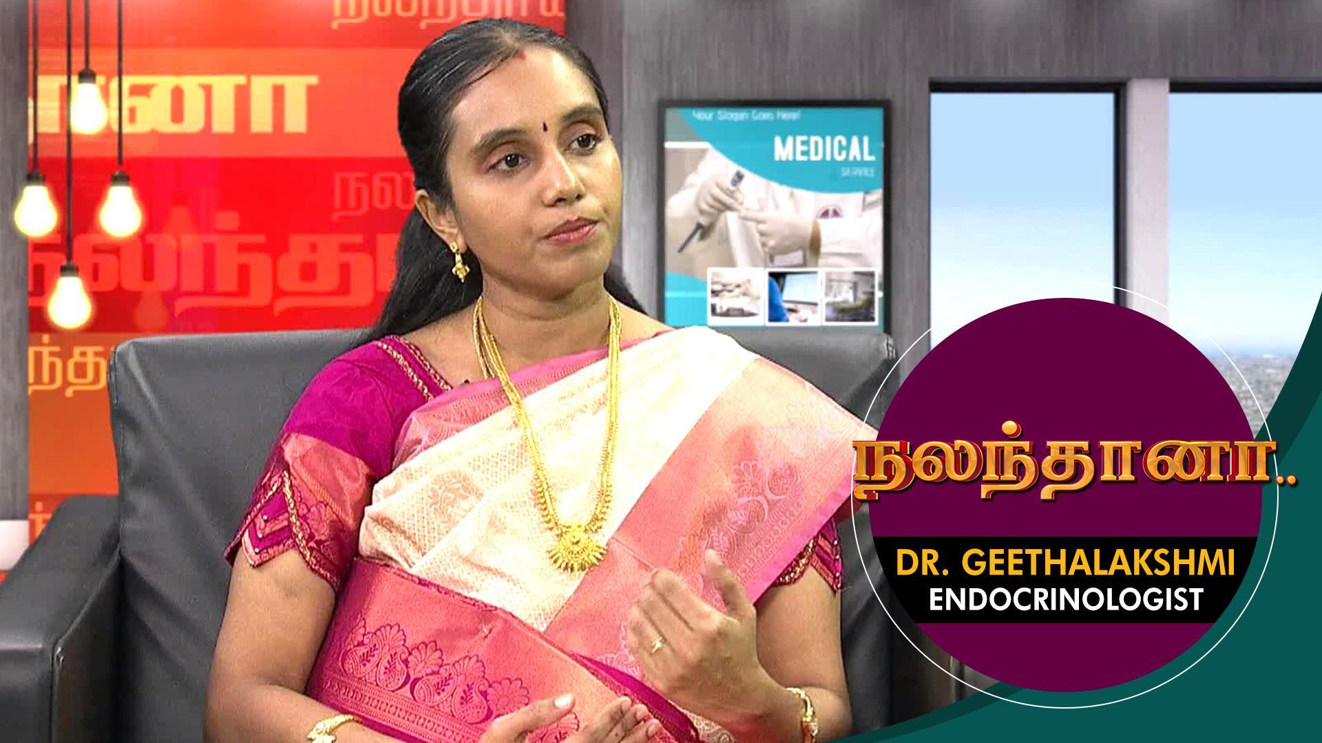 Watch nalanthana only on Watcho