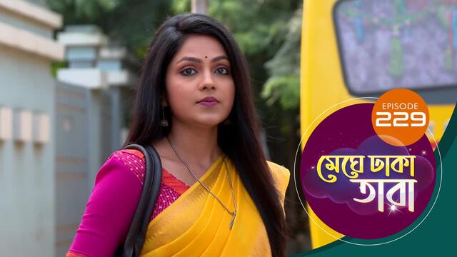 Watch Meghe Dhaka Tara (Episode ) Bengali serial online | Sun NXT