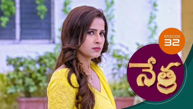Watch Nethra (Episode ) Telugu serial online | Sun NXT