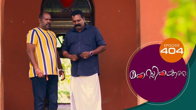 Sun NXT - Watch Movies Online, Watch TV Shows, News Online