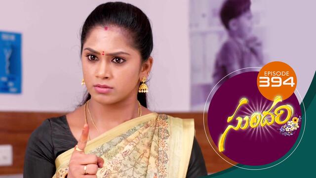 Watch Sundari (Episode ) Telugu serial online | Sun NXT