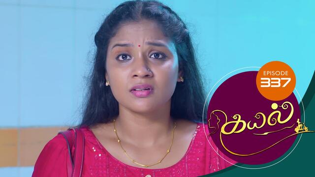 Watch Kayal (Episode ) Tamil serial online | Sun NXT
