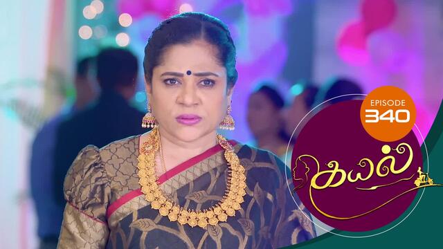 Watch Kayal (Episode ) Tamil serial online | Sun NXT