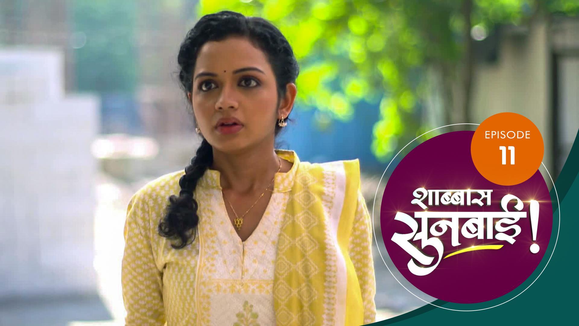 Watch shabbas-sunbai only on Watcho
