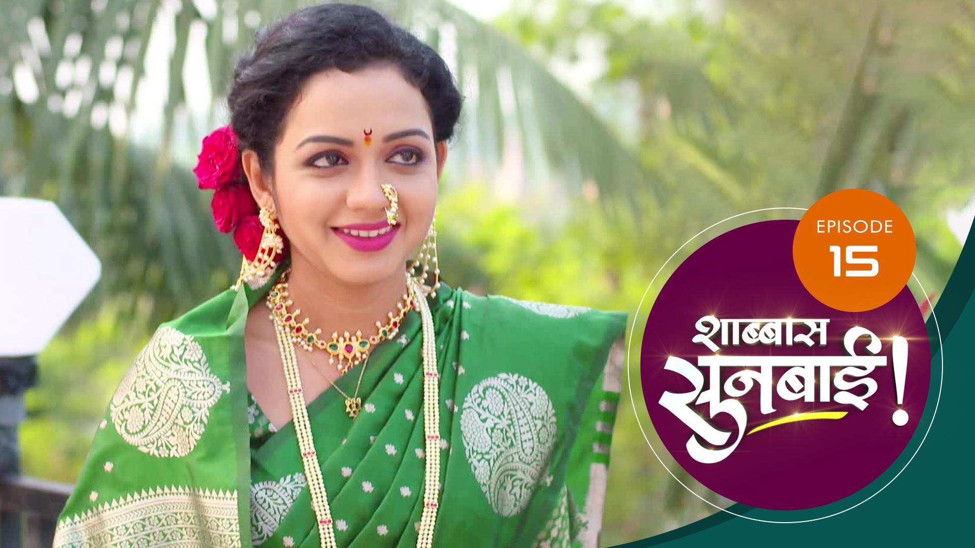 Watch shabbas-sunbai only on Watcho
