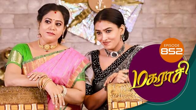 Watch Magarasi (Episode ) Tamil serial online | Sun NXT