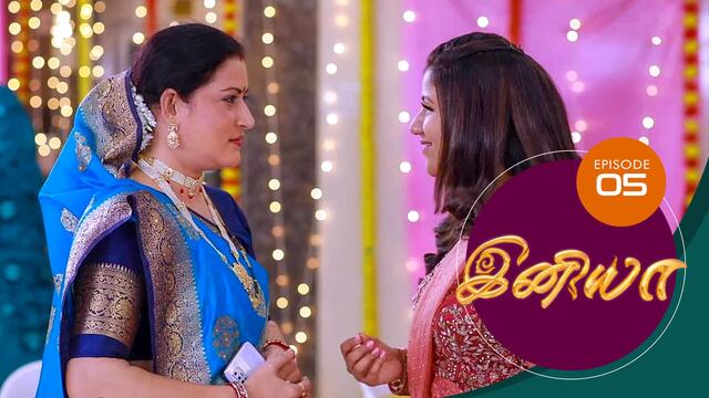 Watch Iniya (Episode ) Tamil serial online | Sun NXT