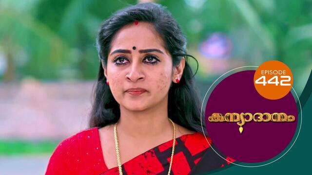 Watch Kanyadanam (Episode ) Malayalam serial online | Sun NXT