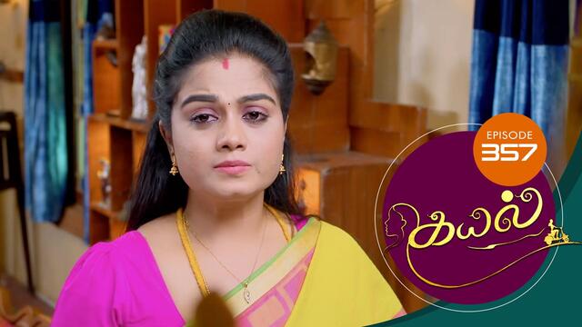 Watch Kayal (Episode ) Tamil serial online | Sun NXT