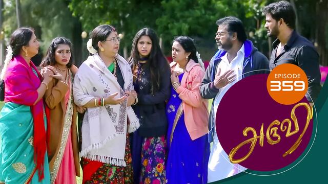 Watch Aruvi (Episode ) Tamil serial online | Sun NXT