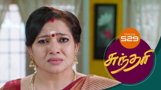 Watch Sundari (Episode ) Tamil serial online | Sun NXT