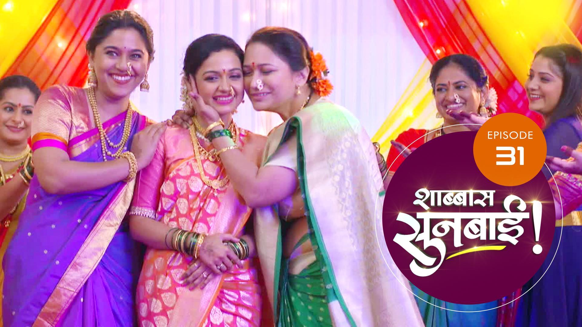 Watch shabbas-sunbai only on Watcho