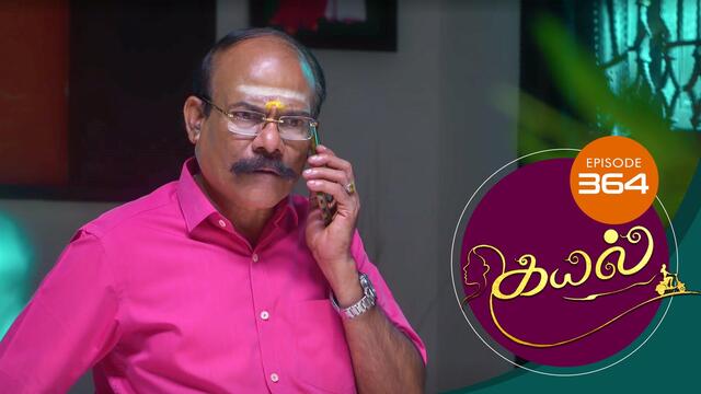 Watch Kayal (Episode ) Tamil serial online | Sun NXT