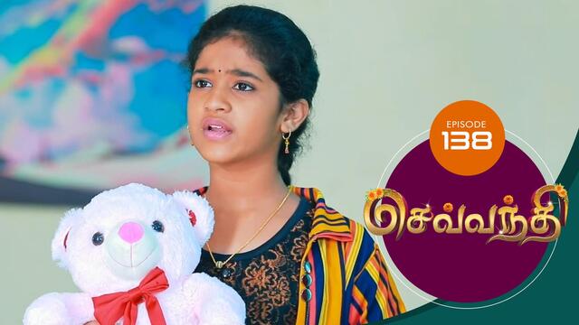 Watch Sevanthi Tamil (Episode ) Tamil serial online | Sun NXT