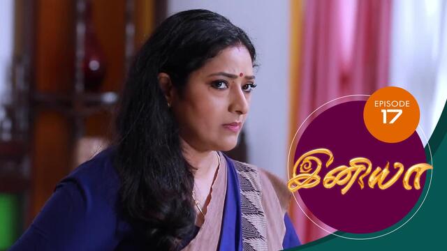 Watch Iniya (Episode ) Tamil serial online | Sun NXT