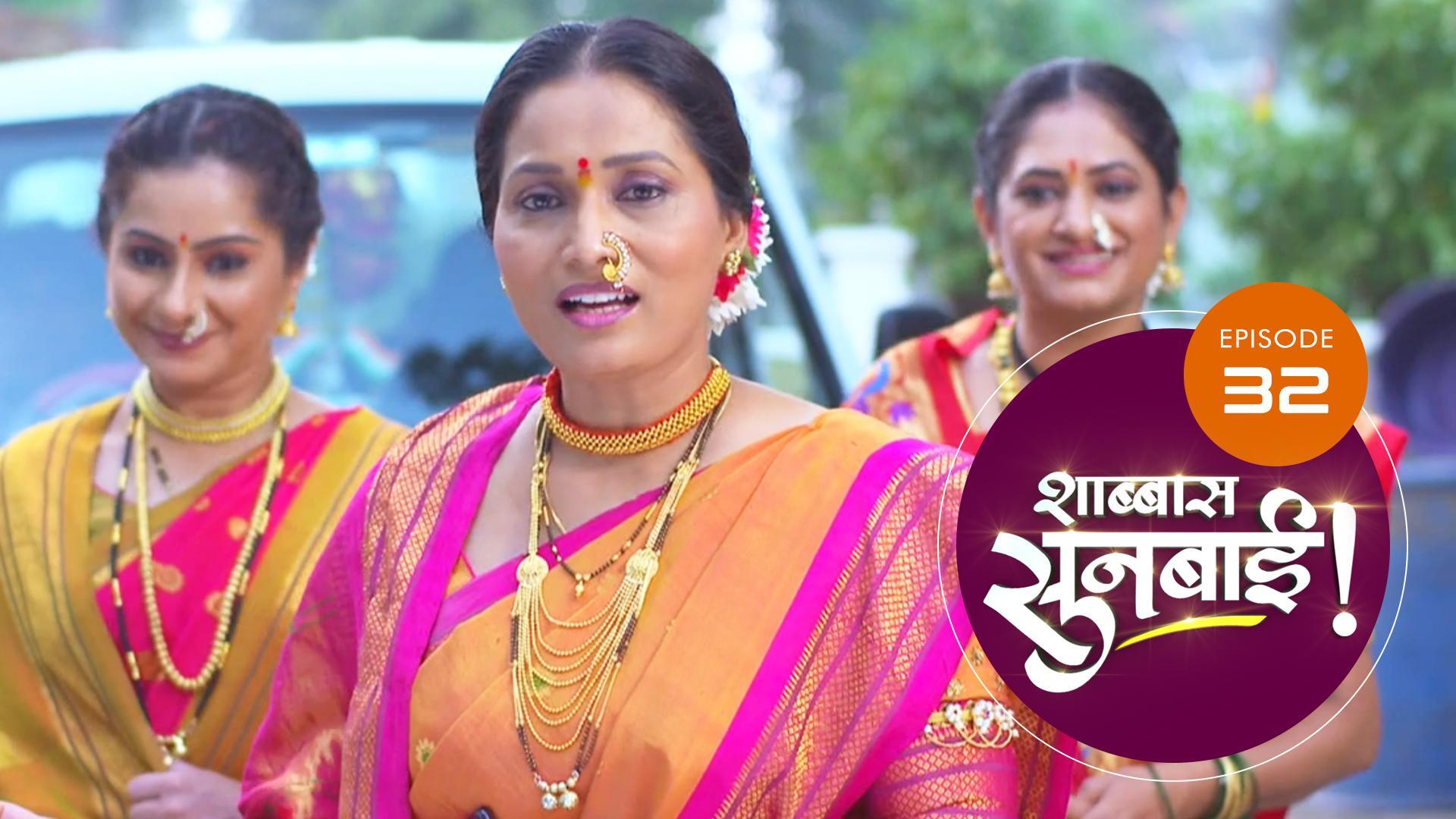 Watch shabbas-sunbai only on Watcho
