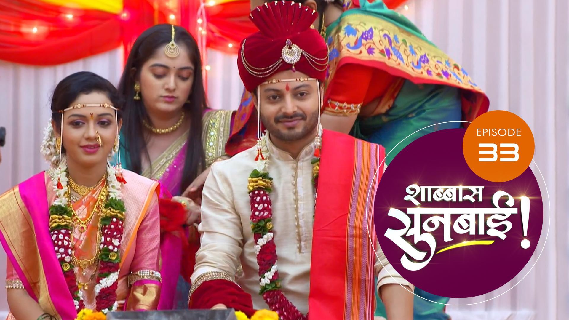 Watch shabbas-sunbai only on Watcho