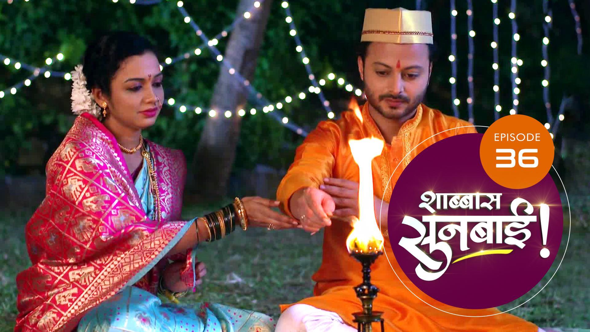 Watch shabbas-sunbai only on Watcho