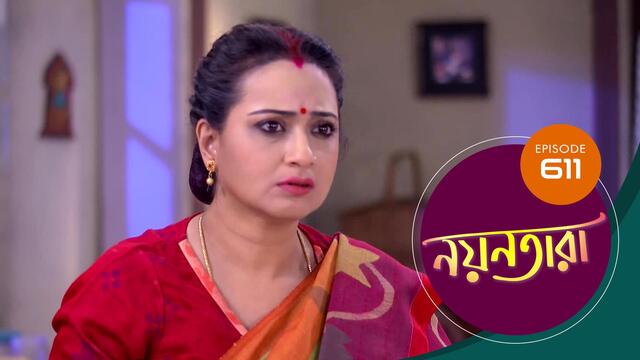 Watch Nayantara (Episode ) Bengali serial online | Sun NXT