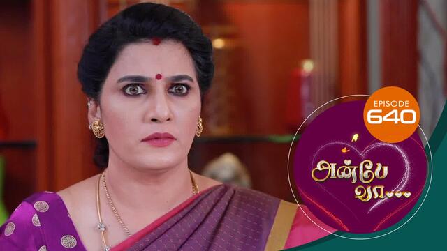Watch Anbe Vaa (Episode ) Tamil serial online | Sun NXT