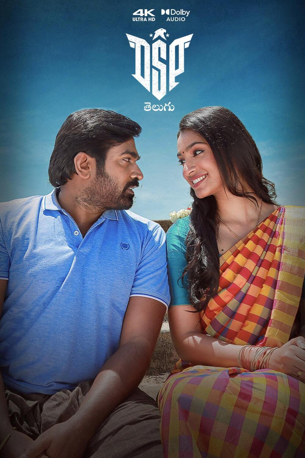 partner/sunNxt -Watcho