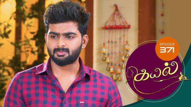 Watch Kayal (Episode ) Tamil serial online | Sun NXT