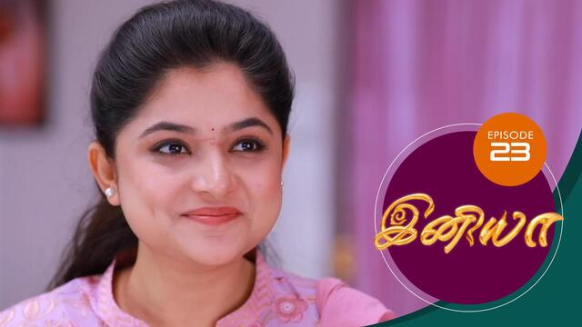 Watch Iniya (Episode ) Tamil serial online | Sun NXT