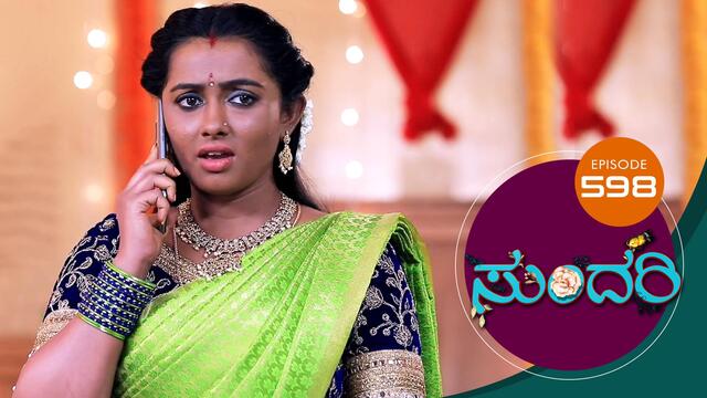 Watch Sundari (Episode ) Kannada serial online | Sun NXT
