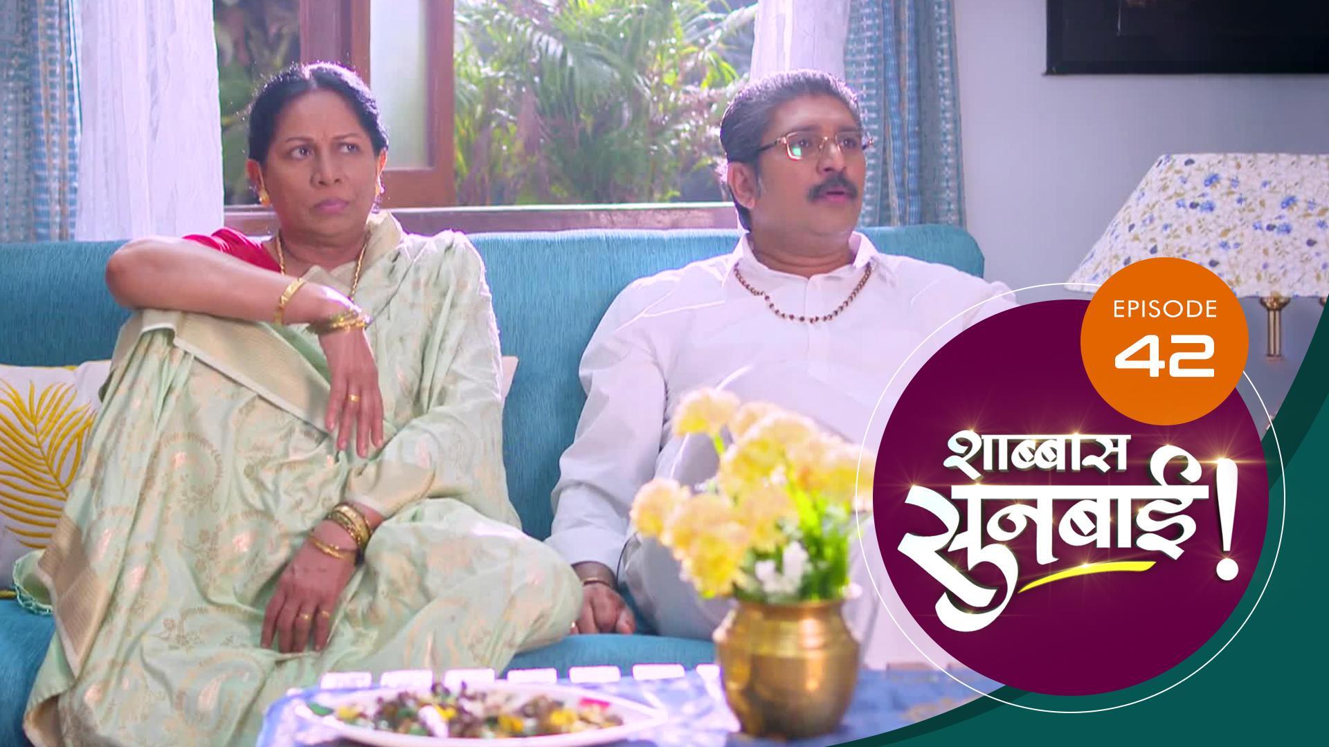 Watch shabbas-sunbai only on Watcho
