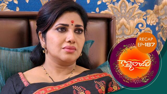 Watch Kavyanjali Recap Ep (Episode ) Telugu serial online | Sun NXT