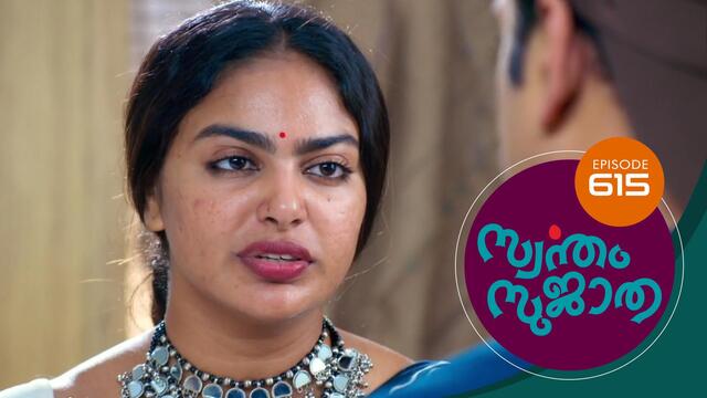 Sun NXT - Watch Movies Online, Watch TV Shows, News Online