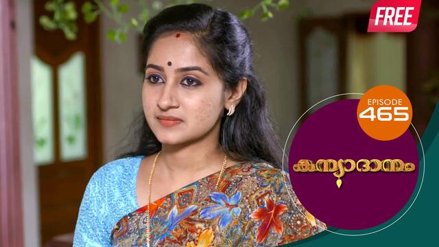 Watch Kanyadanam (Episode ) Malayalam serial online | Sun NXT