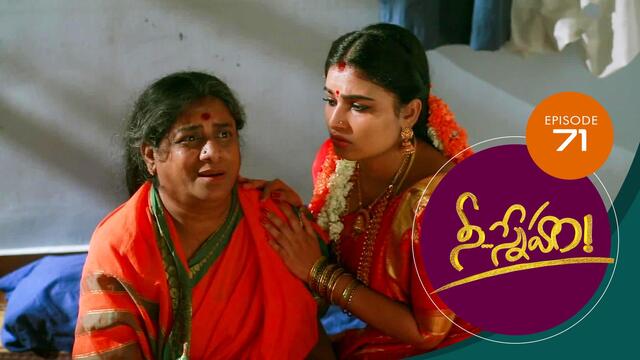 Sun NXT - Watch Movies Online, Watch TV Shows, News Online