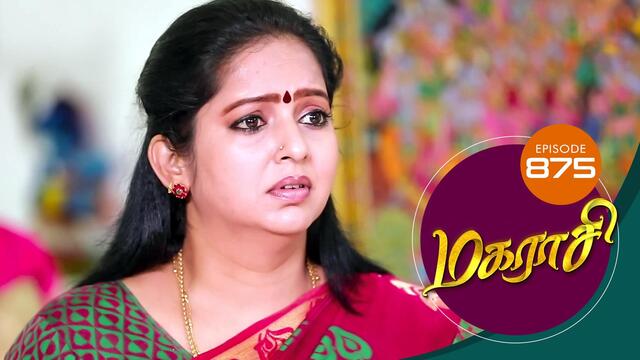 Watch Magarasi (Episode ) Tamil serial online | Sun NXT