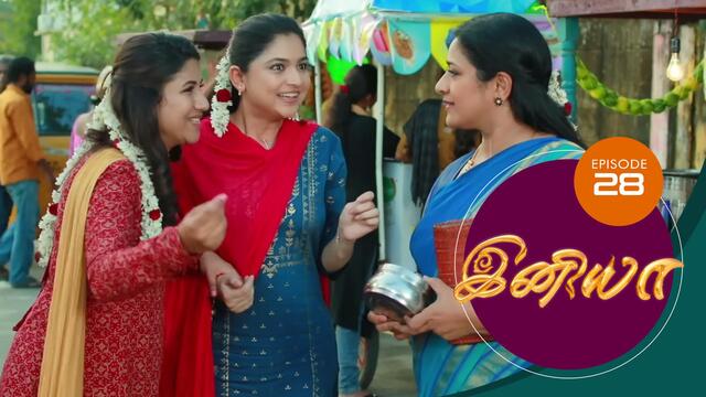 Watch Iniya (Episode ) Tamil serial online | Sun NXT