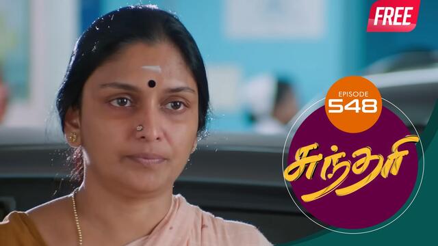 Watch Sundari (Episode ) Tamil serial online | Sun NXT
