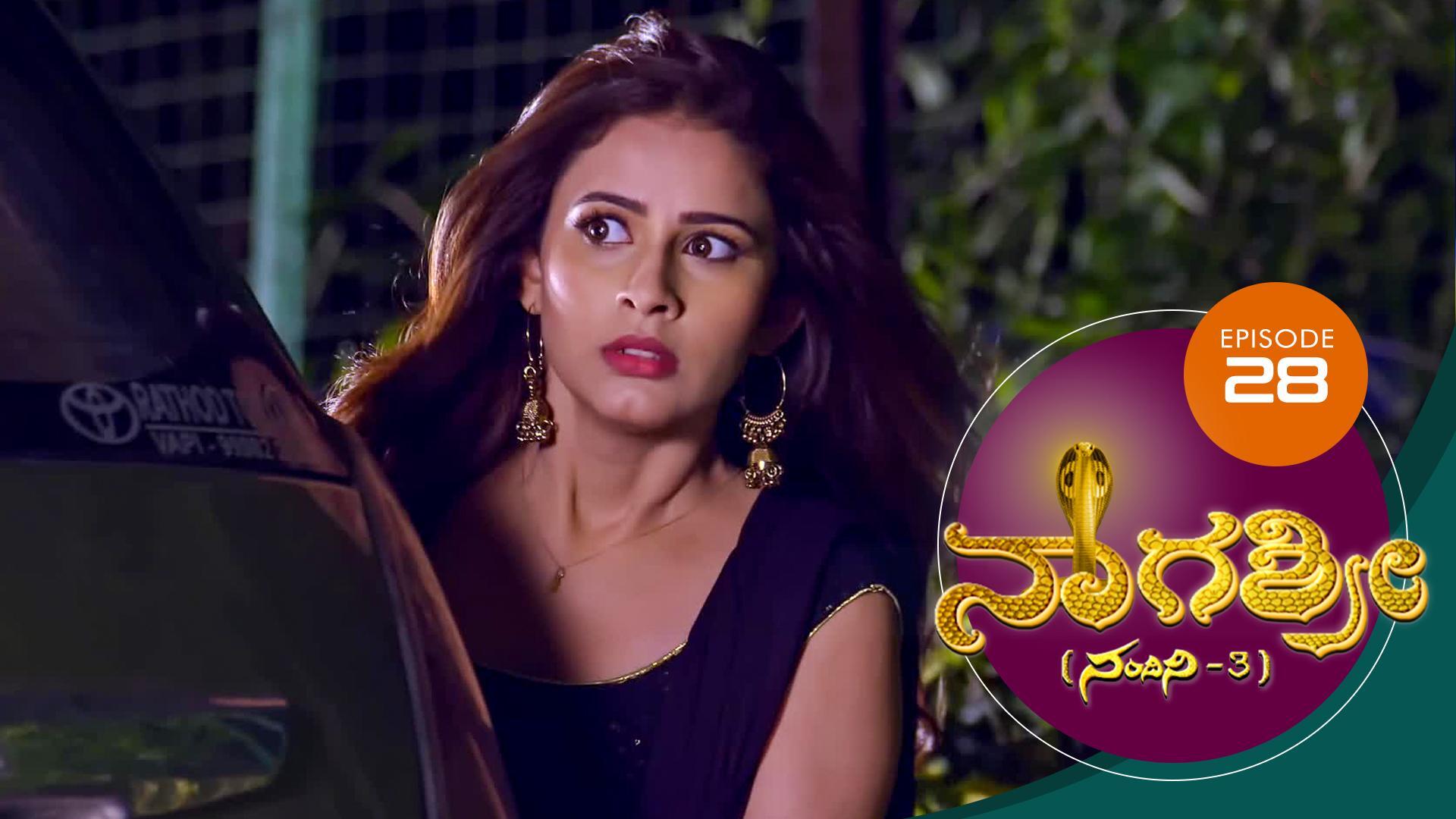 Watch nagashree only on Watcho