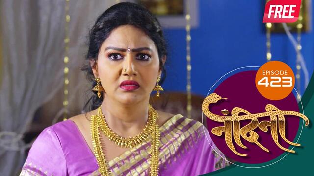Watch Nandini (Episode ) Marathi serial online | Sun NXT