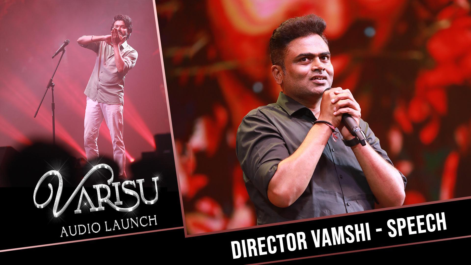 Watch varisu-audio-launch only on Watcho