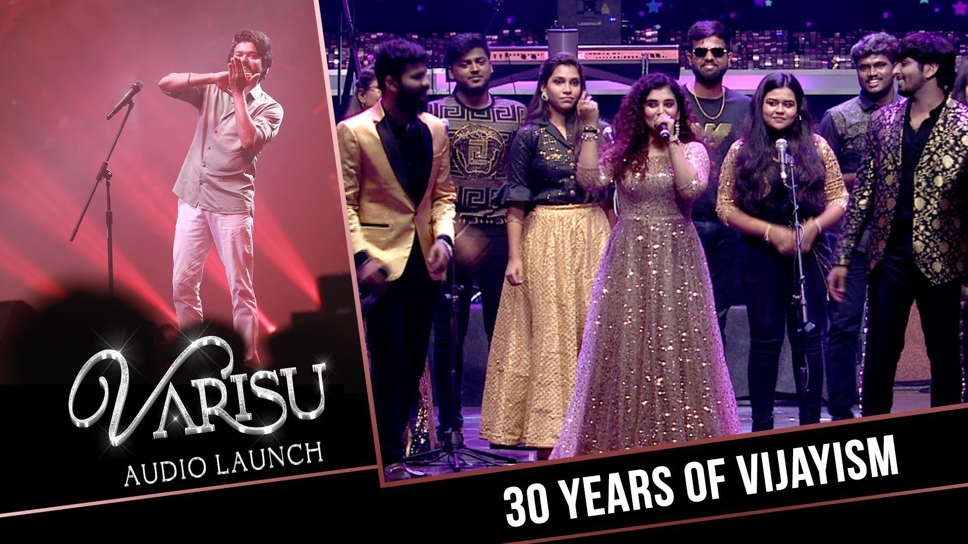 Watch varisu-audio-launch only on Watcho