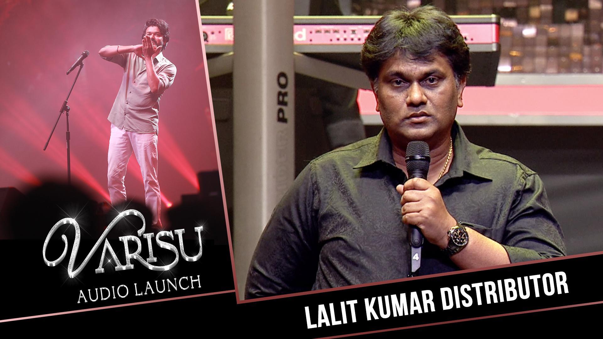 Watch varisu-audio-launch only on Watcho