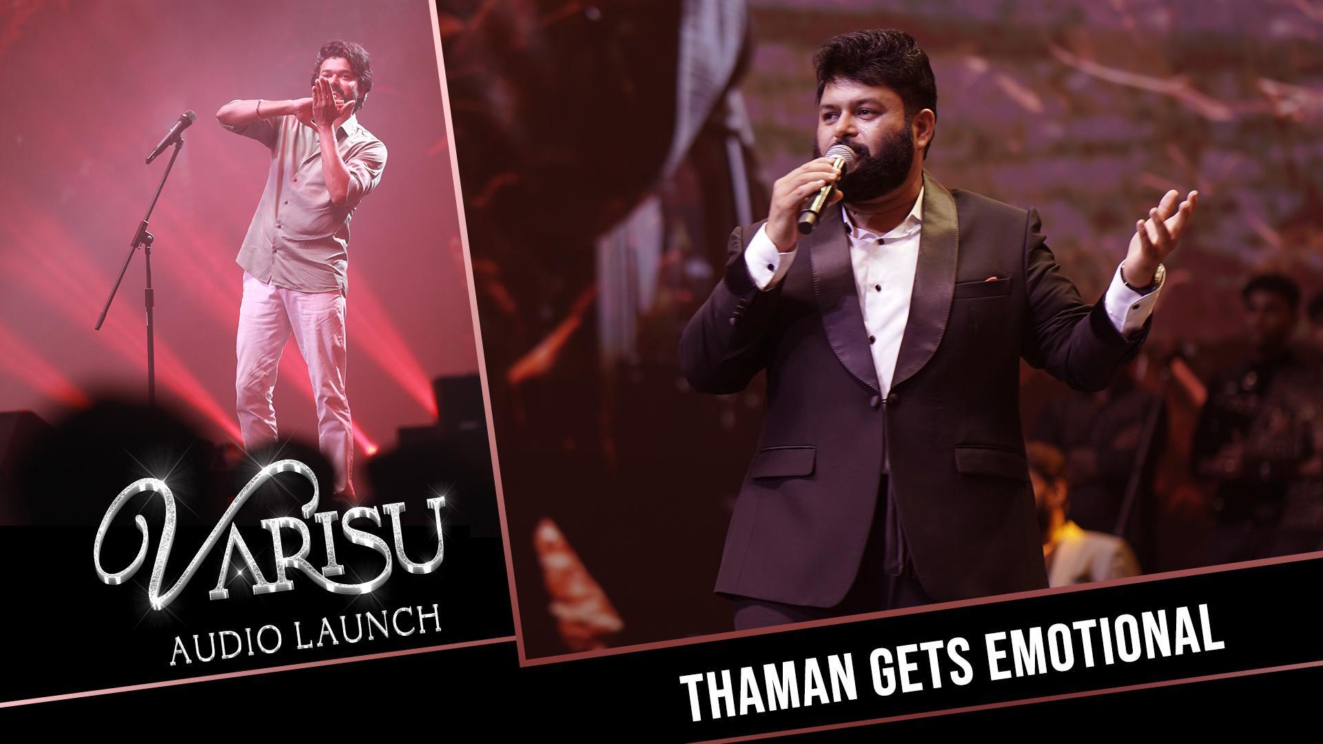 Watch varisu-audio-launch only on Watcho