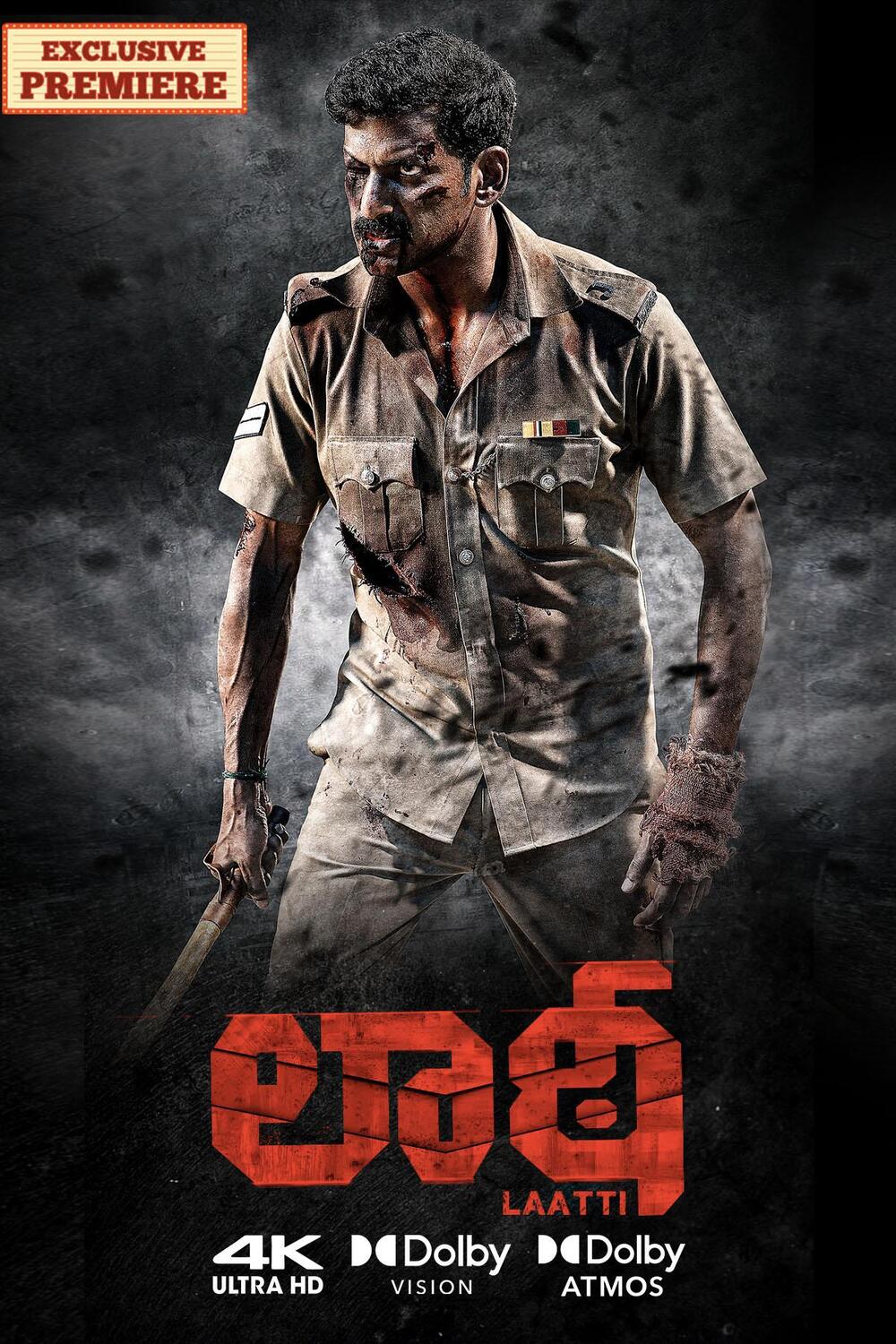 section/latest-movies-sunnxt -Watcho