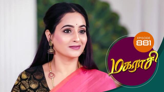 Watch Magarasi (Episode ) Tamil serial online | Sun NXT